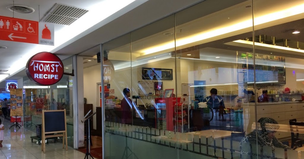 Homst Recipe Bangi Gateway