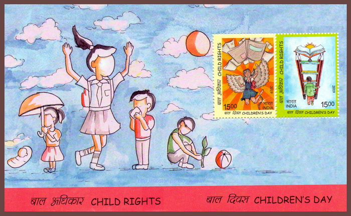 MB's Stamps of India: Child's Rights