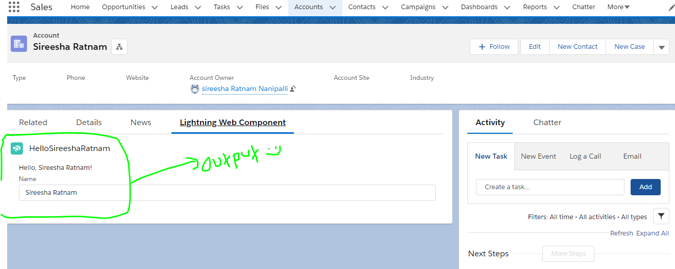 Lightning Web Component(LWC) Setup and Example Component
