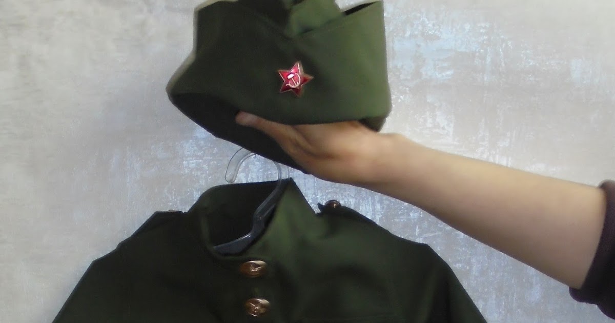 Счастливые моменты рукоделия: Военный костюм к 9 мая