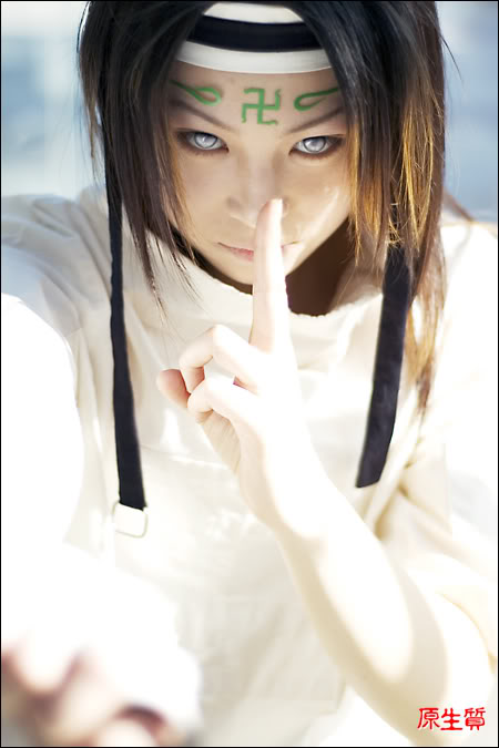 Fashion Cosplay - Anime Cosplay: Neji Hyūga Cosplay