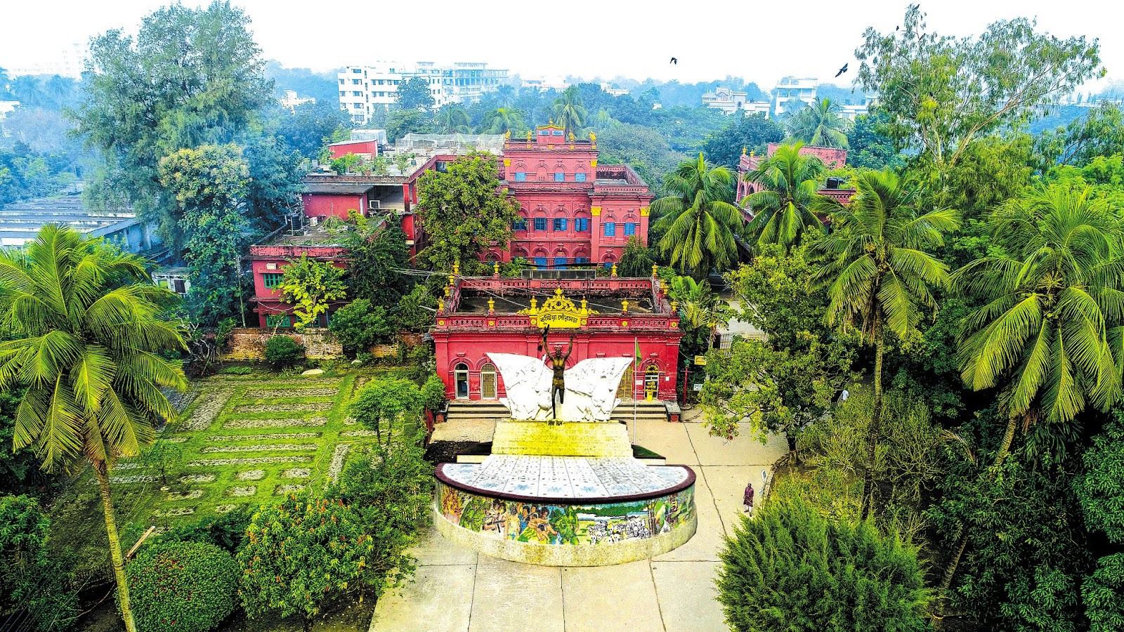 Kushtia Municipal Building কুষ্টিয়া পৌরভবন