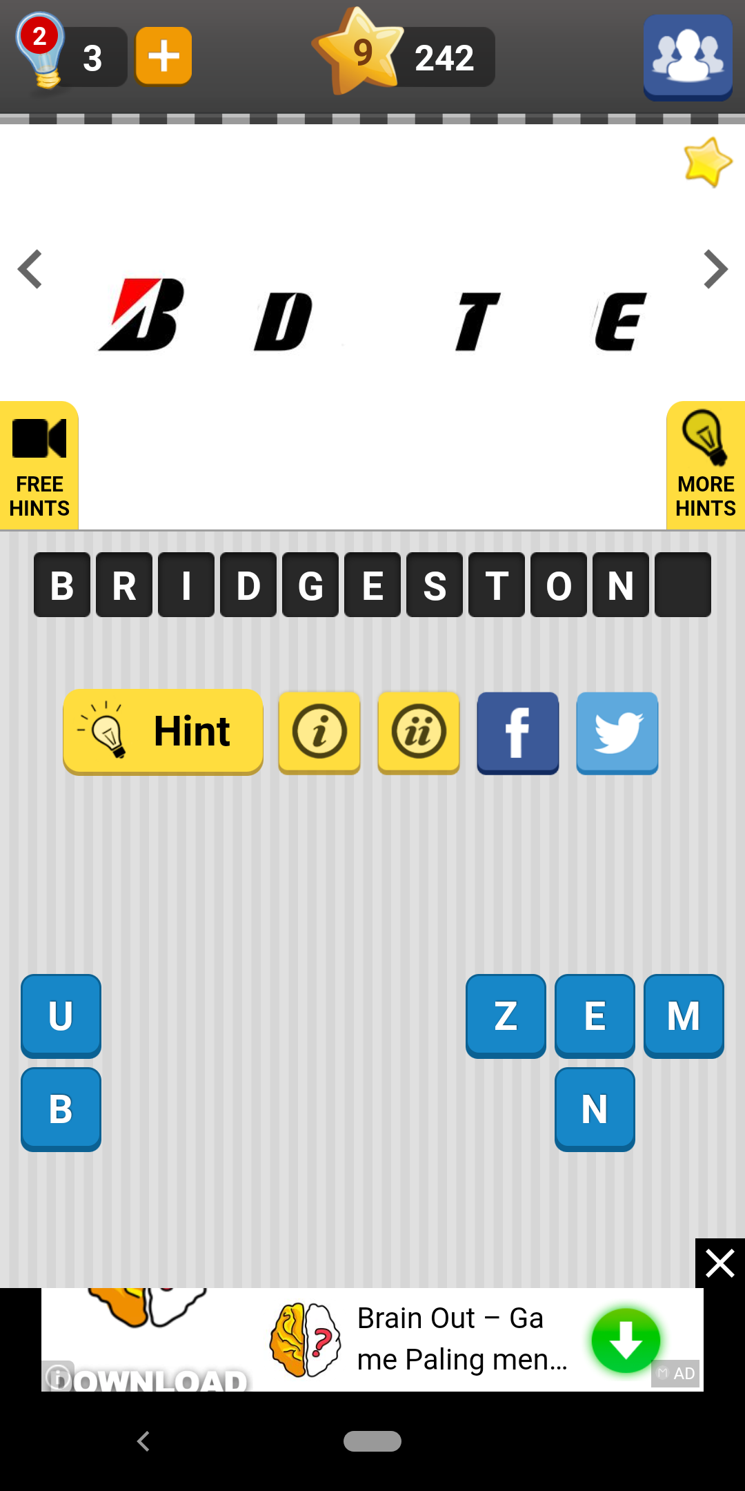 Logo Game Answer - General Logos - Pack 6 (Logos Box)