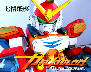 iPapercraft | Paper Model | Free Papercraft | Arts