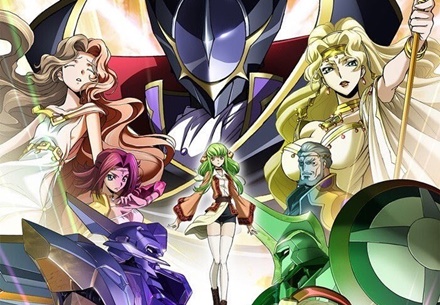 InfoAnimation.com.br: Code Geass: Lelouch of the Resurrection estreia ...