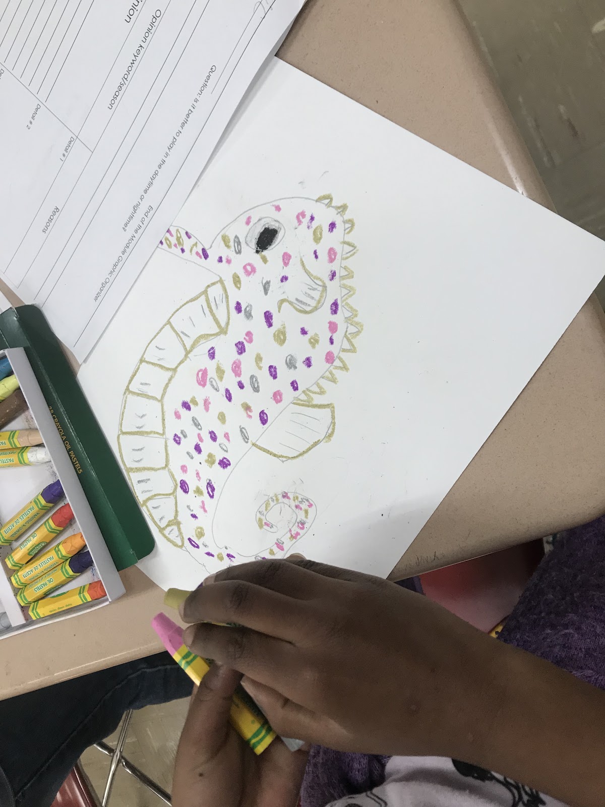 Elements of the Art Room: 1st grade Eric Carle inspired seahorses