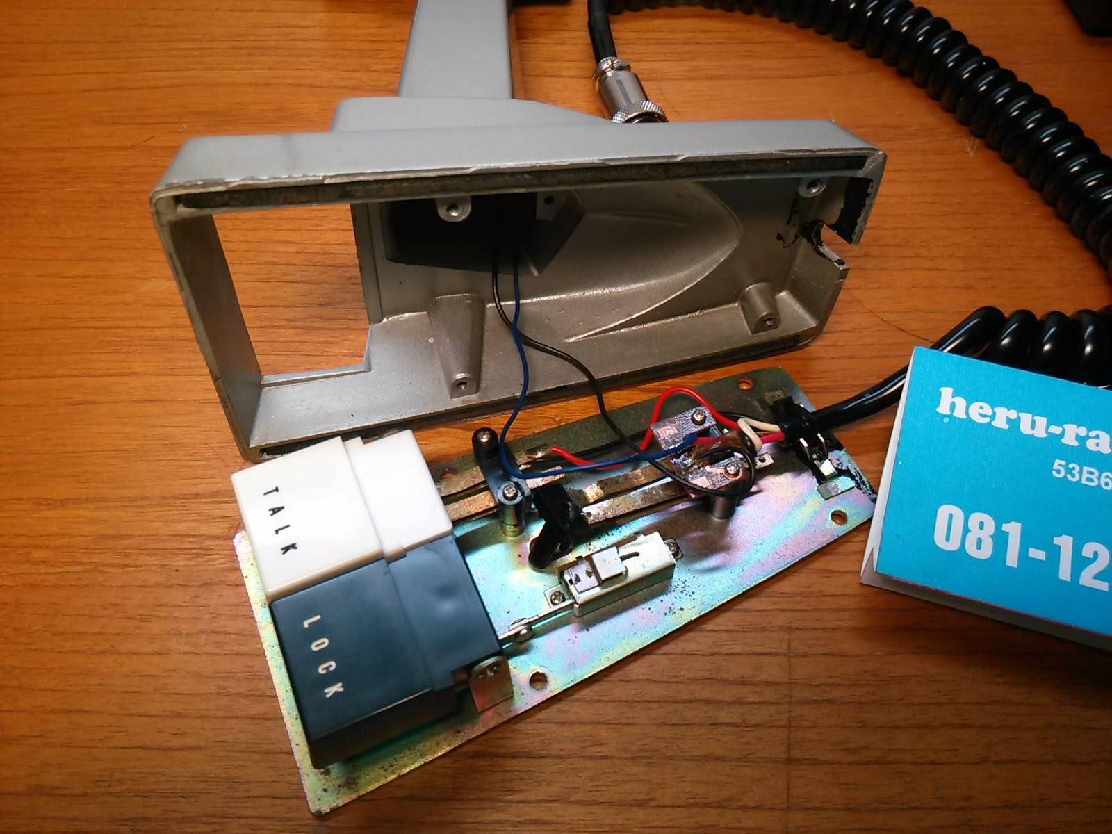 Heru-Radiomart: YAESU YD-844 DESKTOP MICROPHONE (**SOLD, Tangerang**)