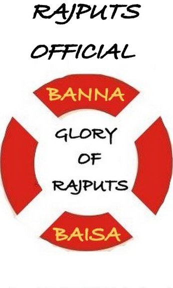 Great Rajputana: RAJPUTANA WALLPAPER'S