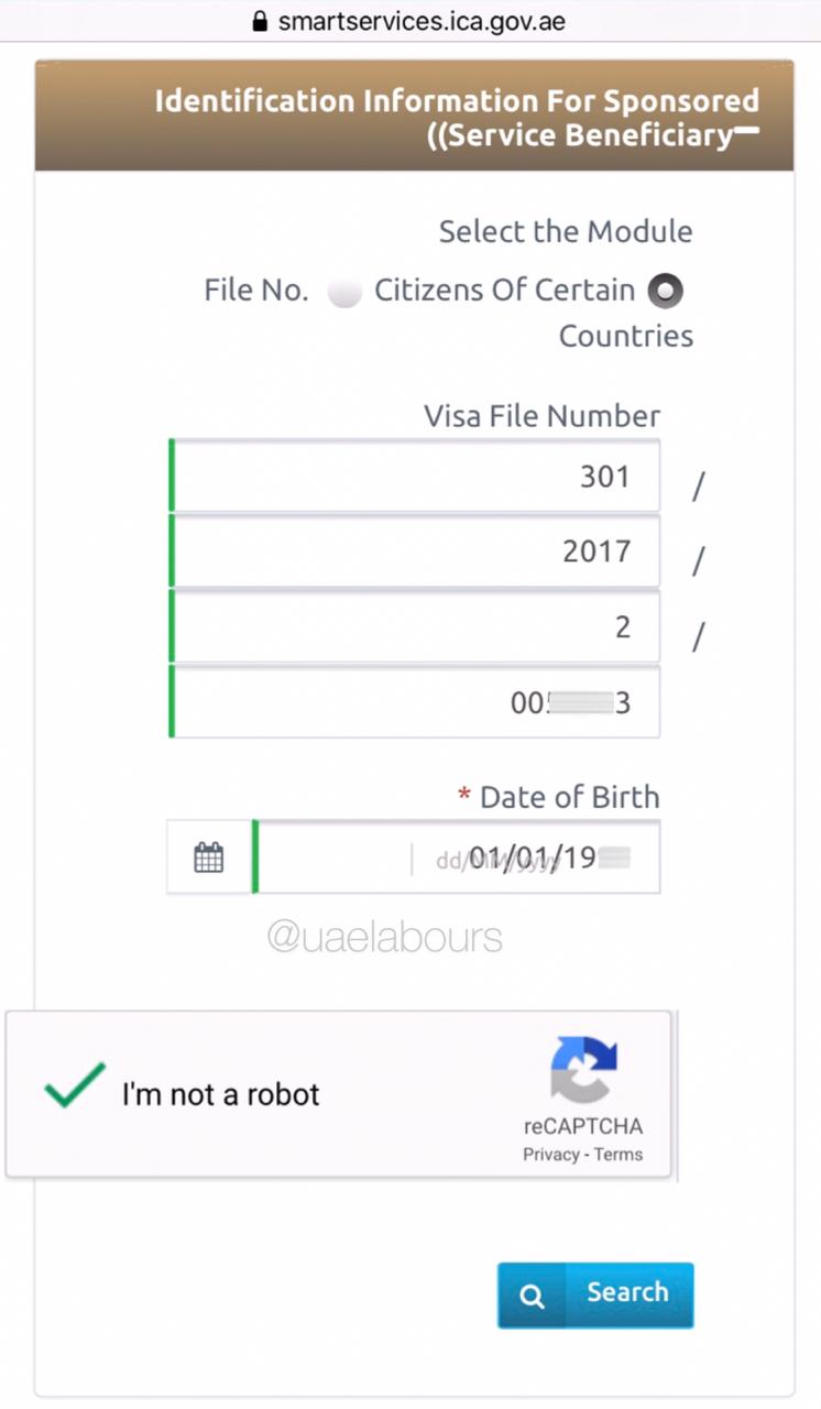 UAE Visa Fine How To Check Overstay Fine In UAE UAE Labours uae-visa-fine-how-to-check-overstay-fine-in-uae-uae-labours