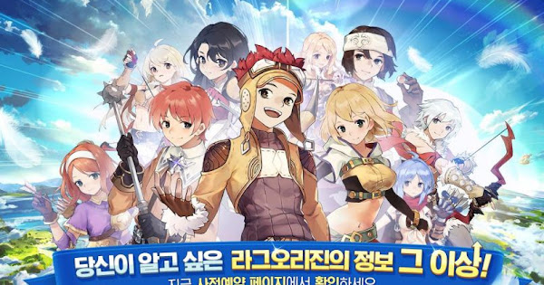 Ragnarok Origin: How To Download and Play in English | PinoyTechSaga