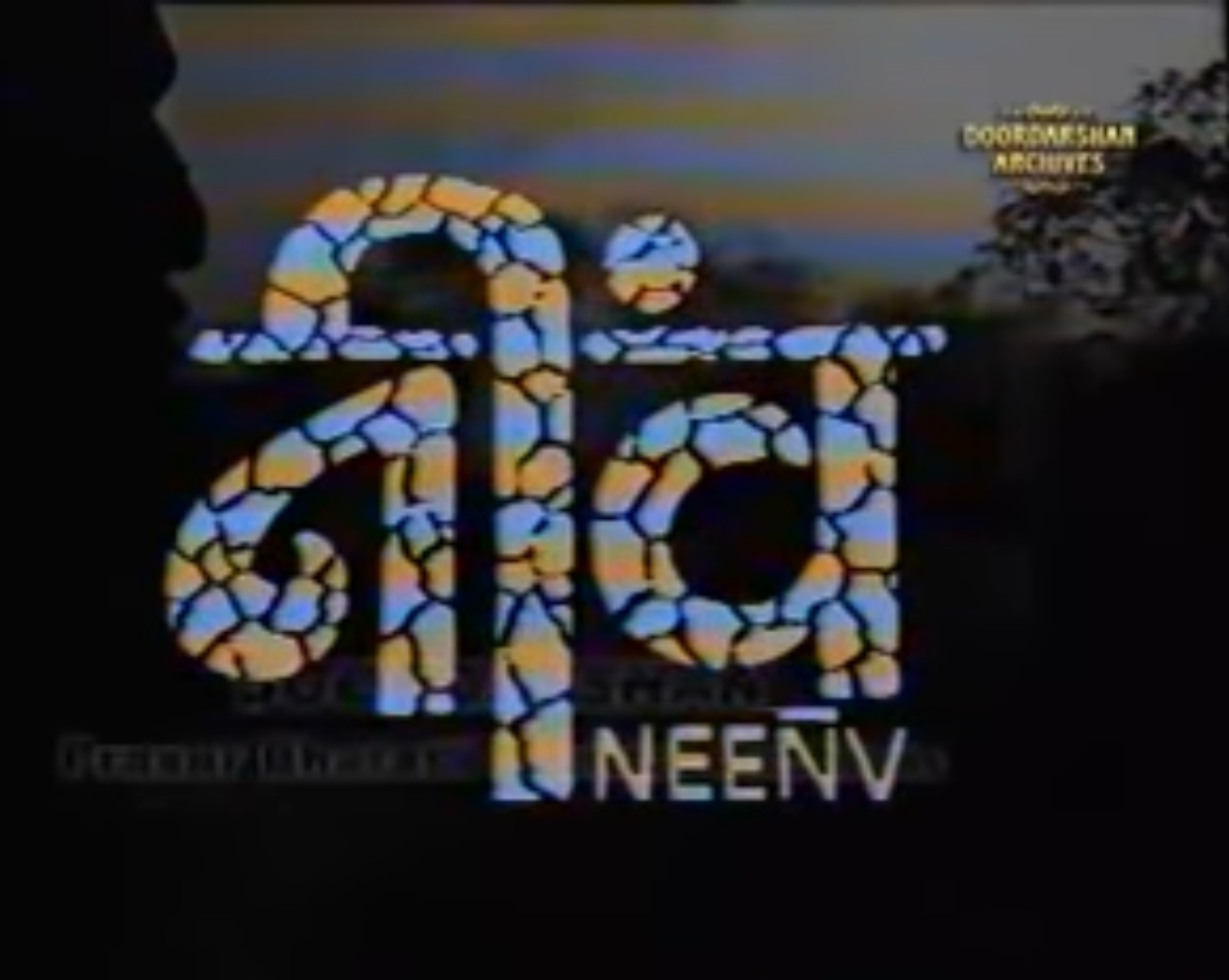 Neev TV Serial - Doordarshan DD Metro