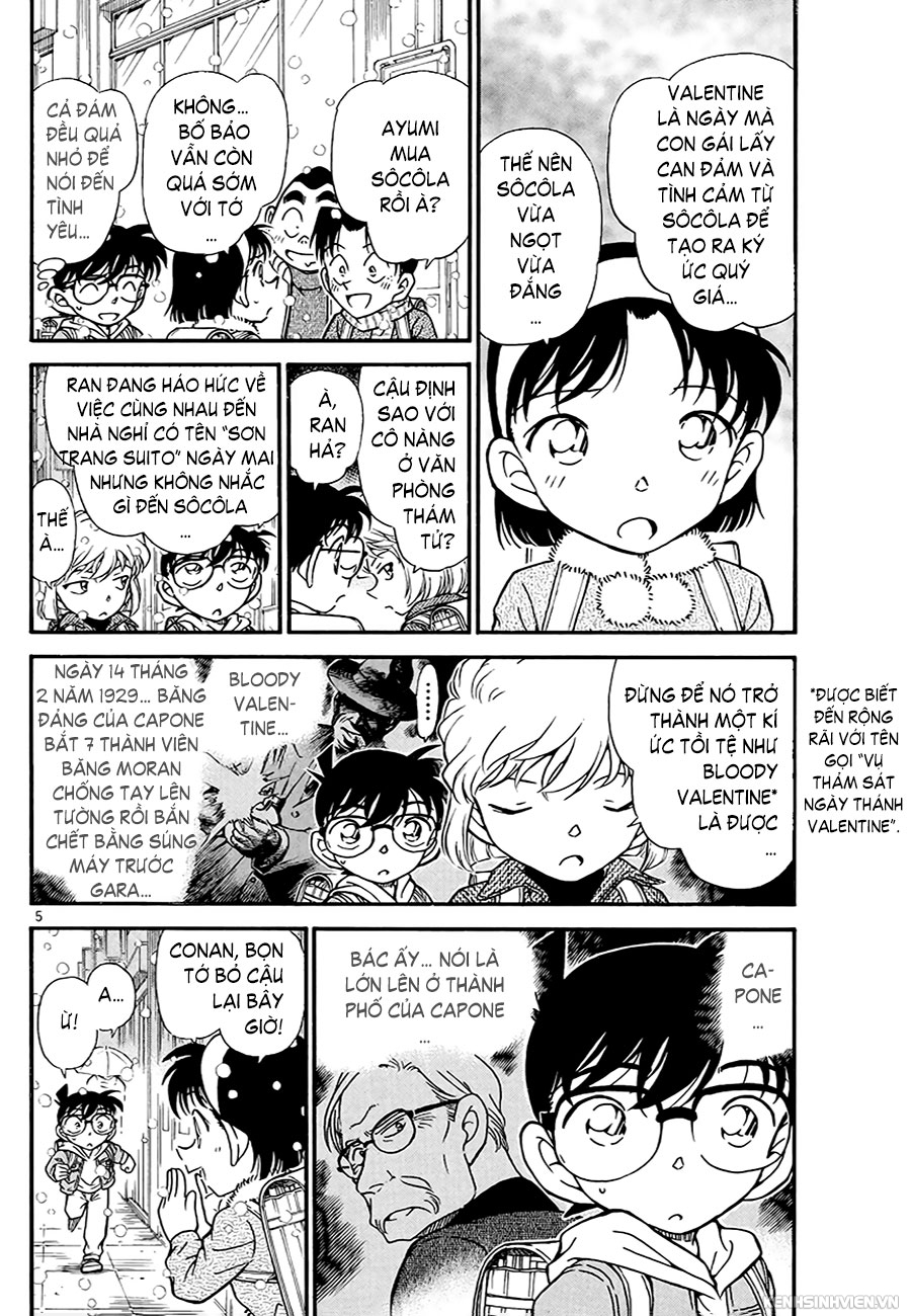 Conan Tập 33 - Thám tử lừng danh Conan