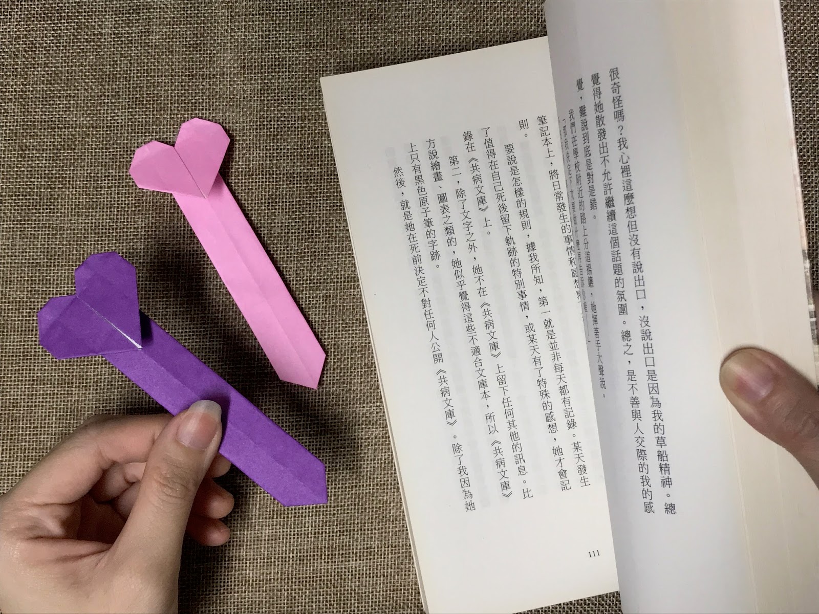 Tutorial #52: Origami Heart Bookmark | The Idea King