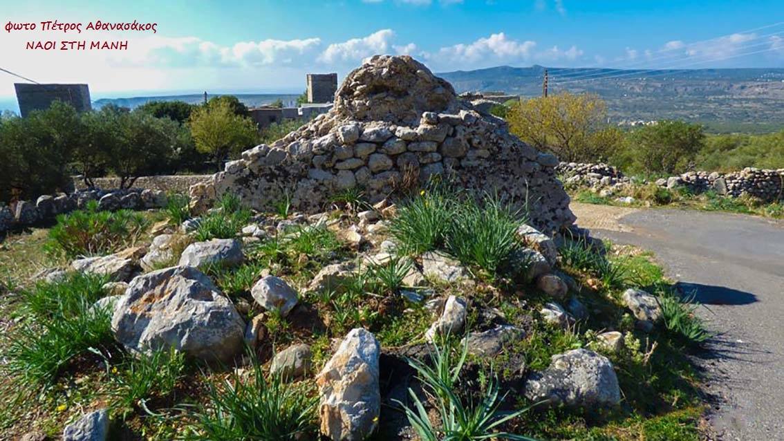 ΝΑΟΙ ΣΤΗ ΜΑΝΗ: ΑΝΩ ΜΠΟΥΛΑΡΙΟΙ (ΑΗ-ΝΙΚΟΛΑΣ)