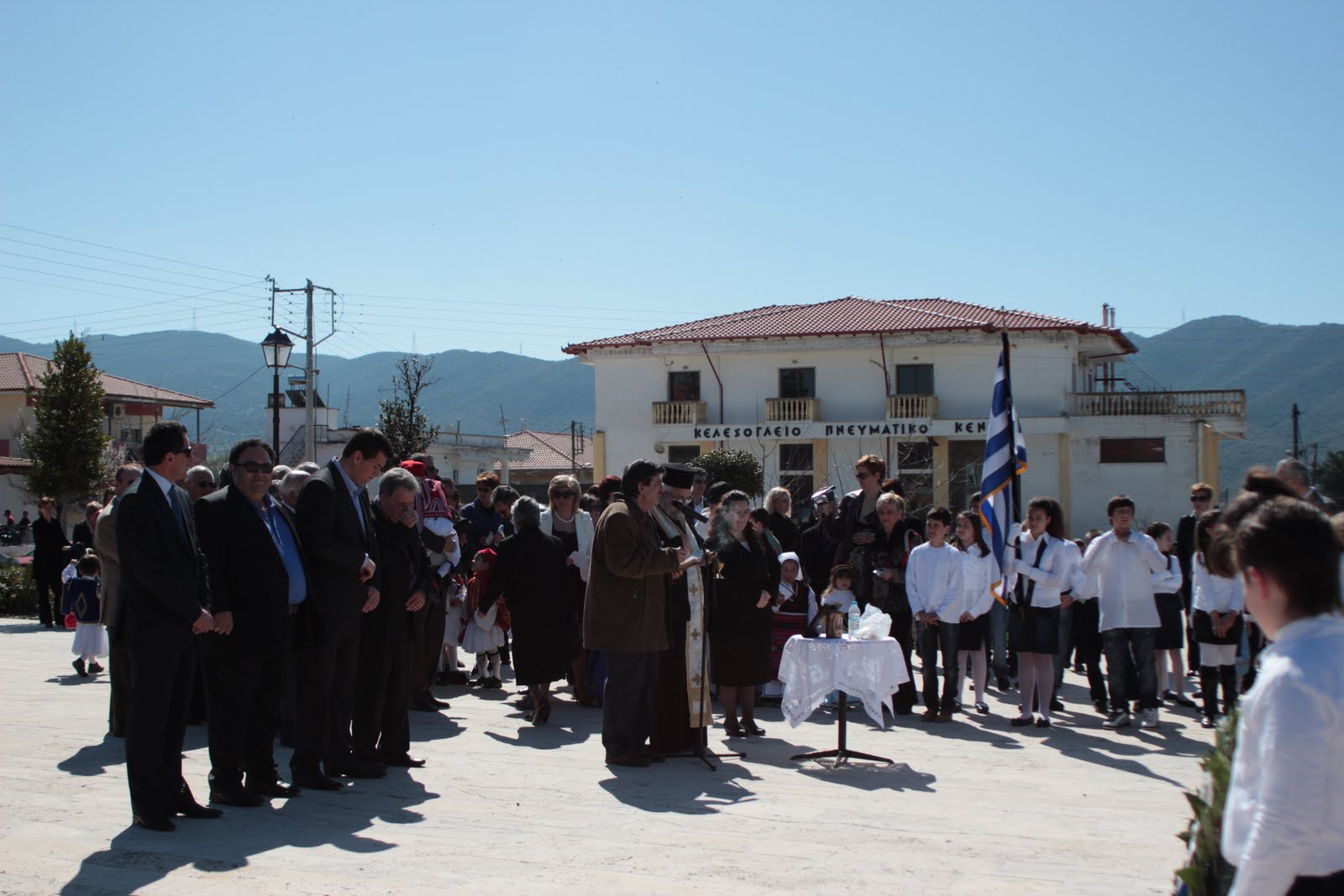 ΔΗΜΟΤΙΚΟ ΣΧΟΛΕΙΟ ΝΕΑΣ ΦΙΛΑΔΕΛΦΕΙΑΣ