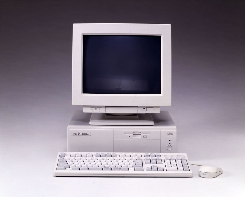 Computers - Then and Now