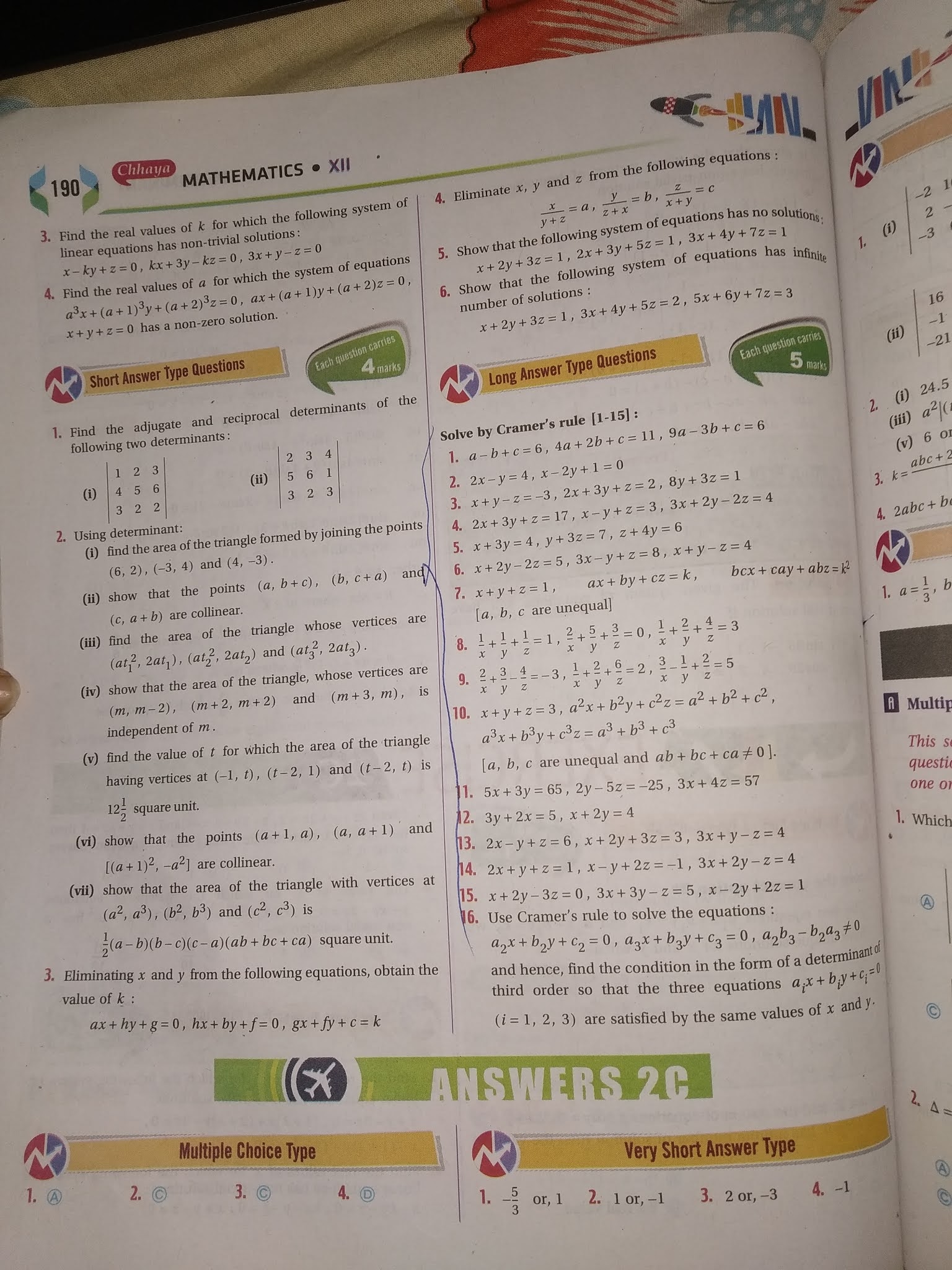 Class 12 SN DEY MATHS BOOK Free pdf download of excercise of Relations ...