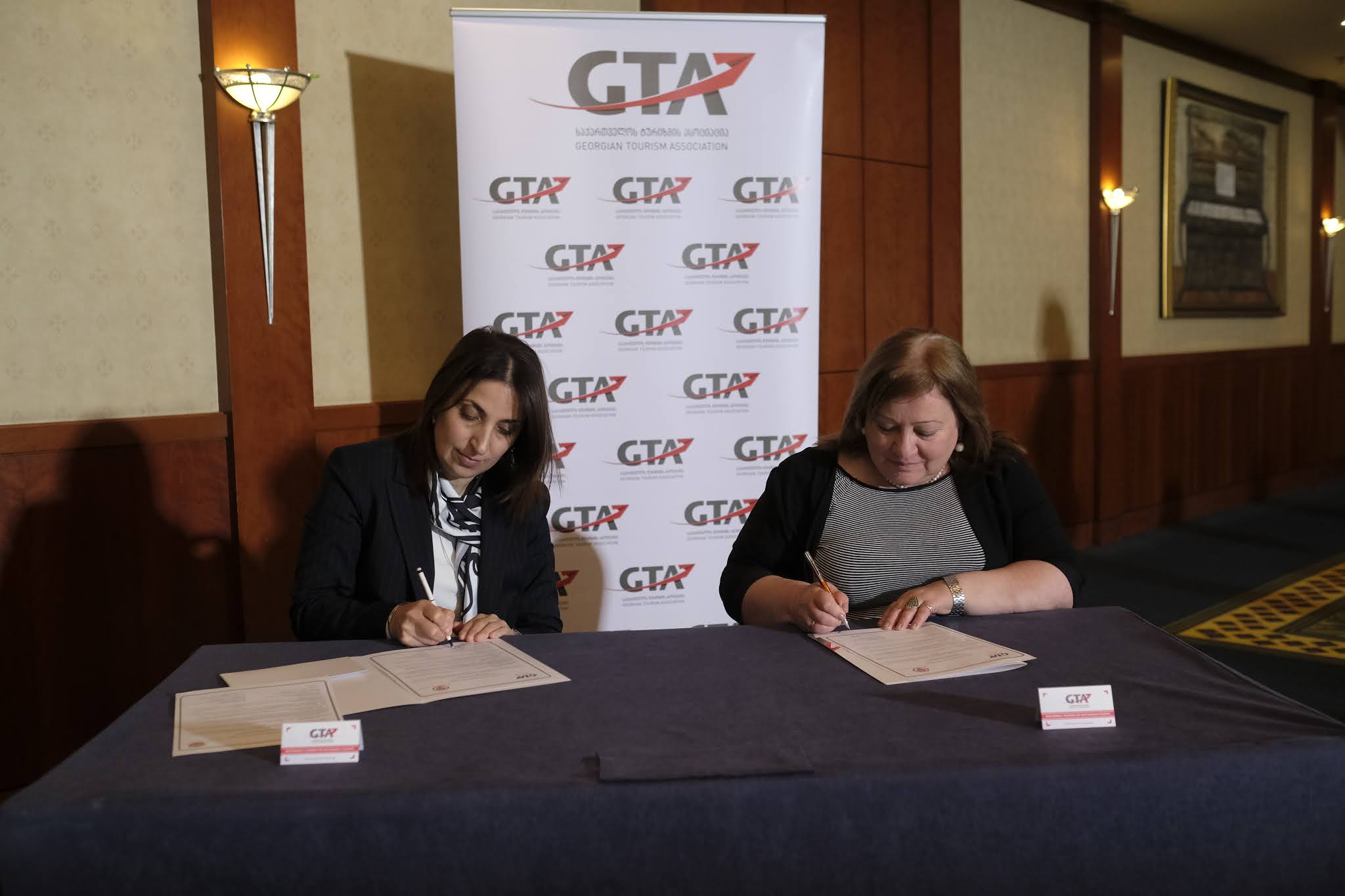 Georgian Tourism Association (GTA): December 2020