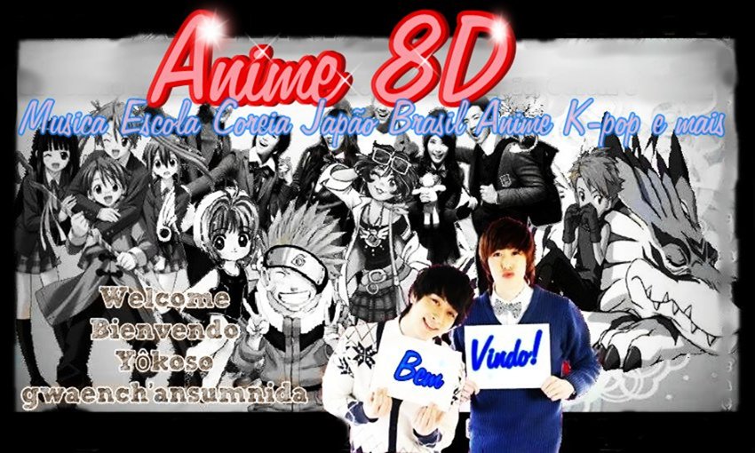 Anime 8D: Novo Design!