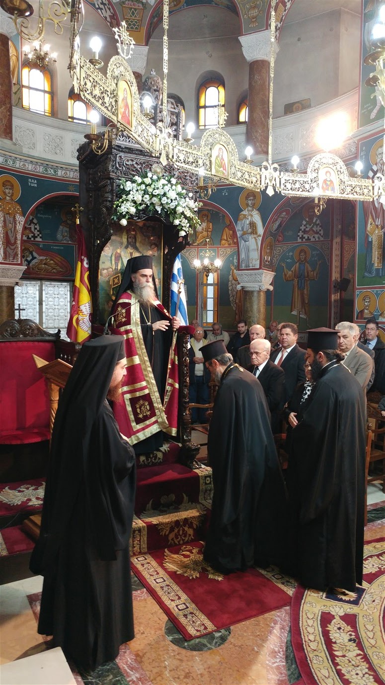 ΙΕΡΟΣ ΝΑΟΣ ΑΓΙΑΣ ΤΡΙΑΔΑΣ- AΓΙΑ ΤΡΙΑΔΑ ΑΡΓΟΛΙΔΑΣ: ΑΡΤΑ: Η ΠΡΩΤΗ ...