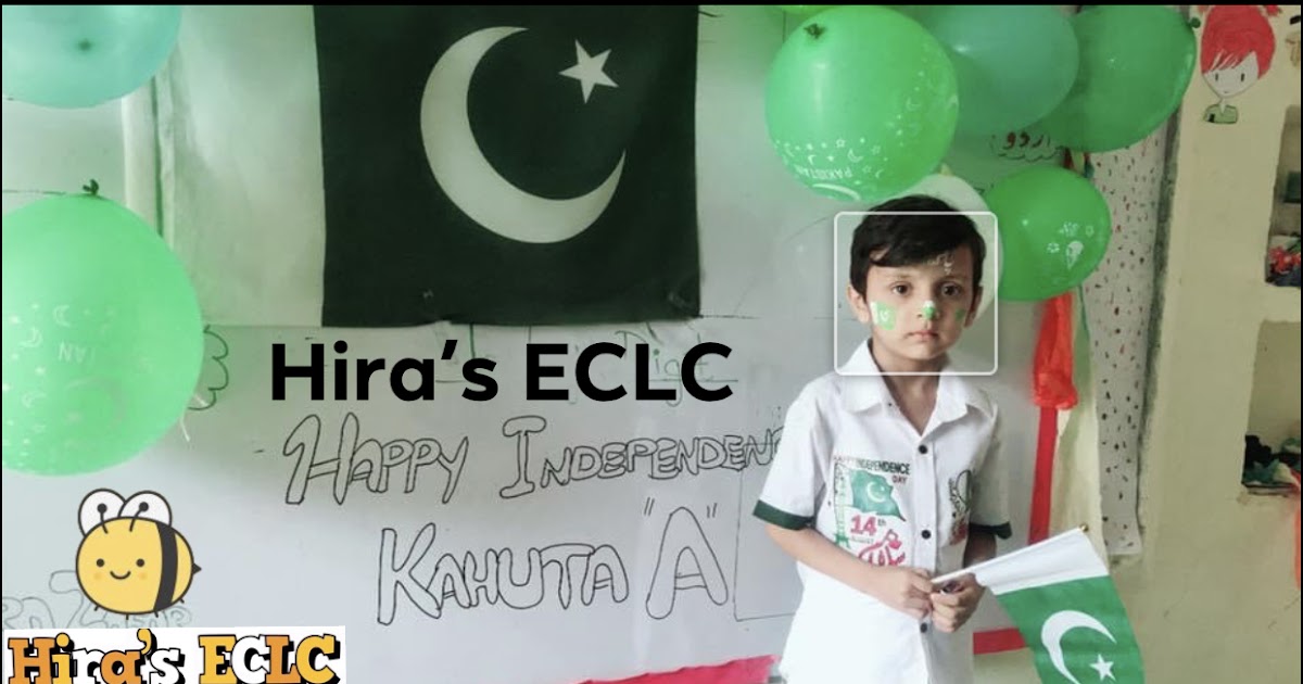 Hira’s ECLC