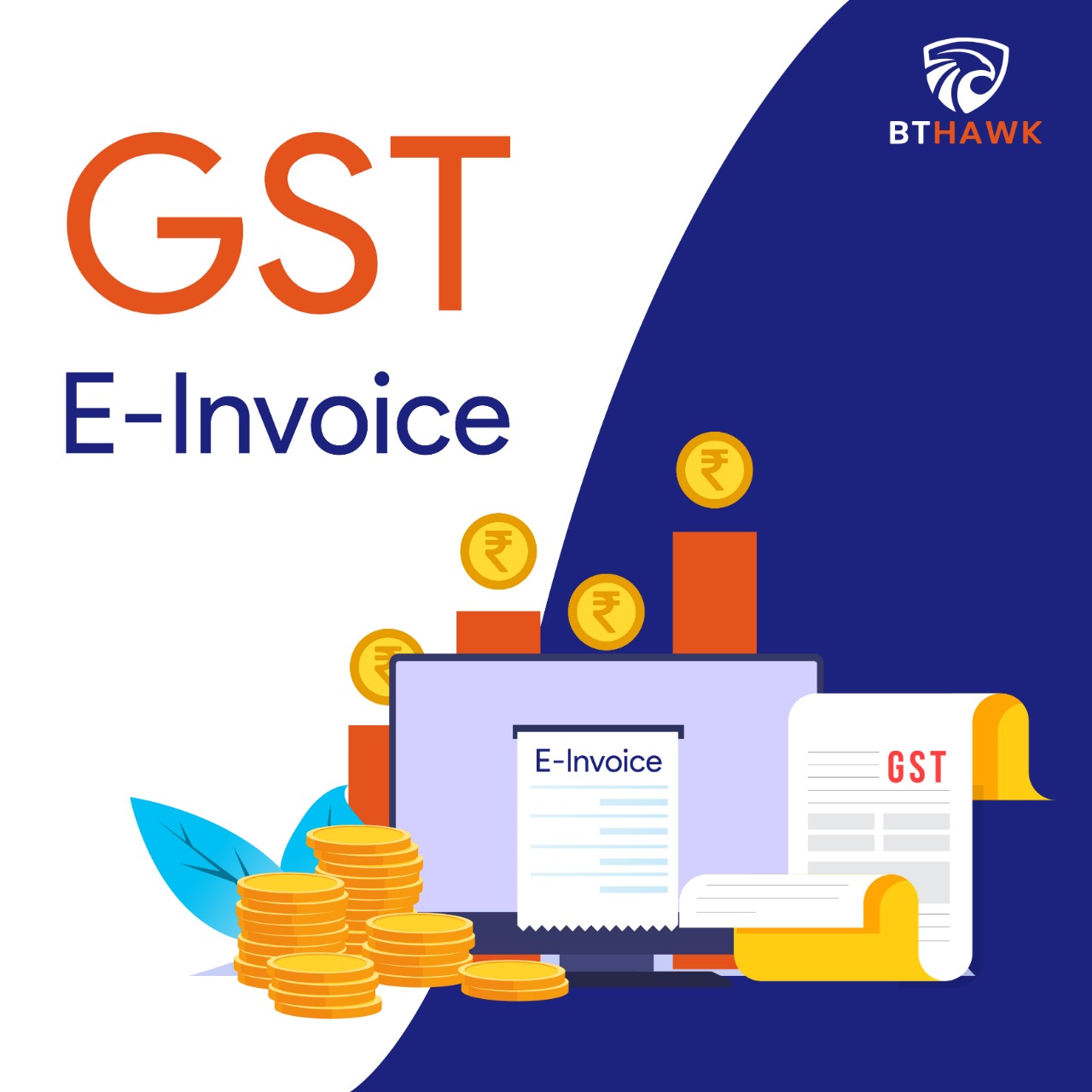 How To See GST Invoice Serial Number In GST Software how-to-see-gst-invoice-serial-number-in-gst-software