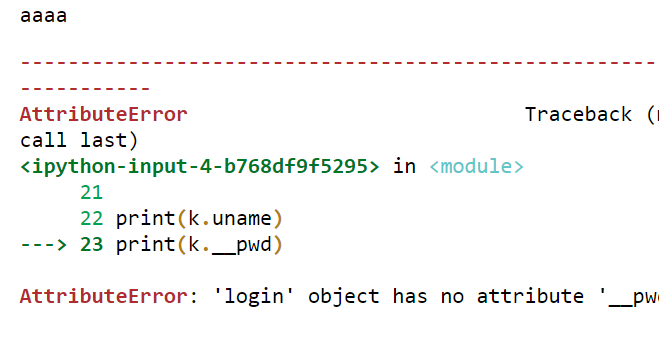 Private variables and functions