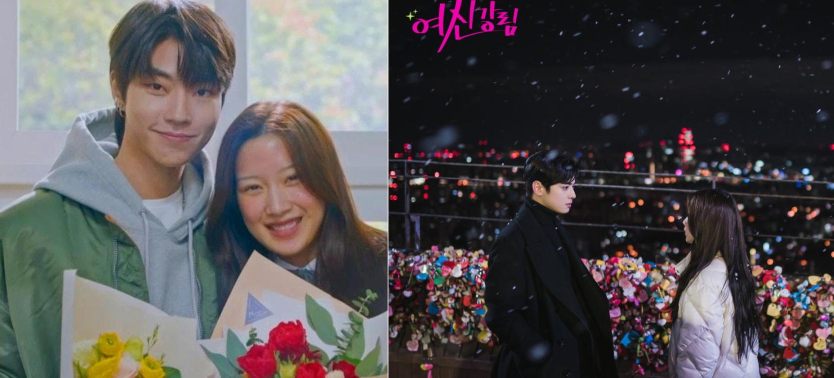 Kdramapedia: True Beauty Series Review