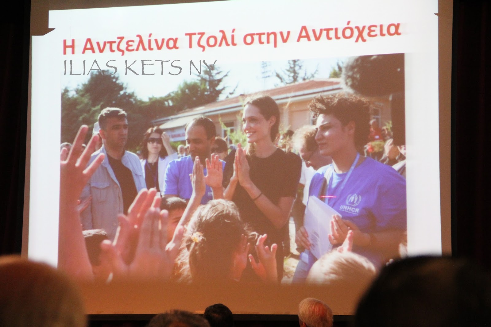 Ο ΣΑΒΒΑΣ ΚΑΛΕΝΤΕΡΙΔΗΣ ΣΤΗ ΝΕΑ ΥΟΡΚΗ: ΜΙΛΗΣΕ ΣΕ ΕΛΛΗΝΕΣ ΤΗΣ ΑΣΤΟΡΙΑ ΓΙΑ ...