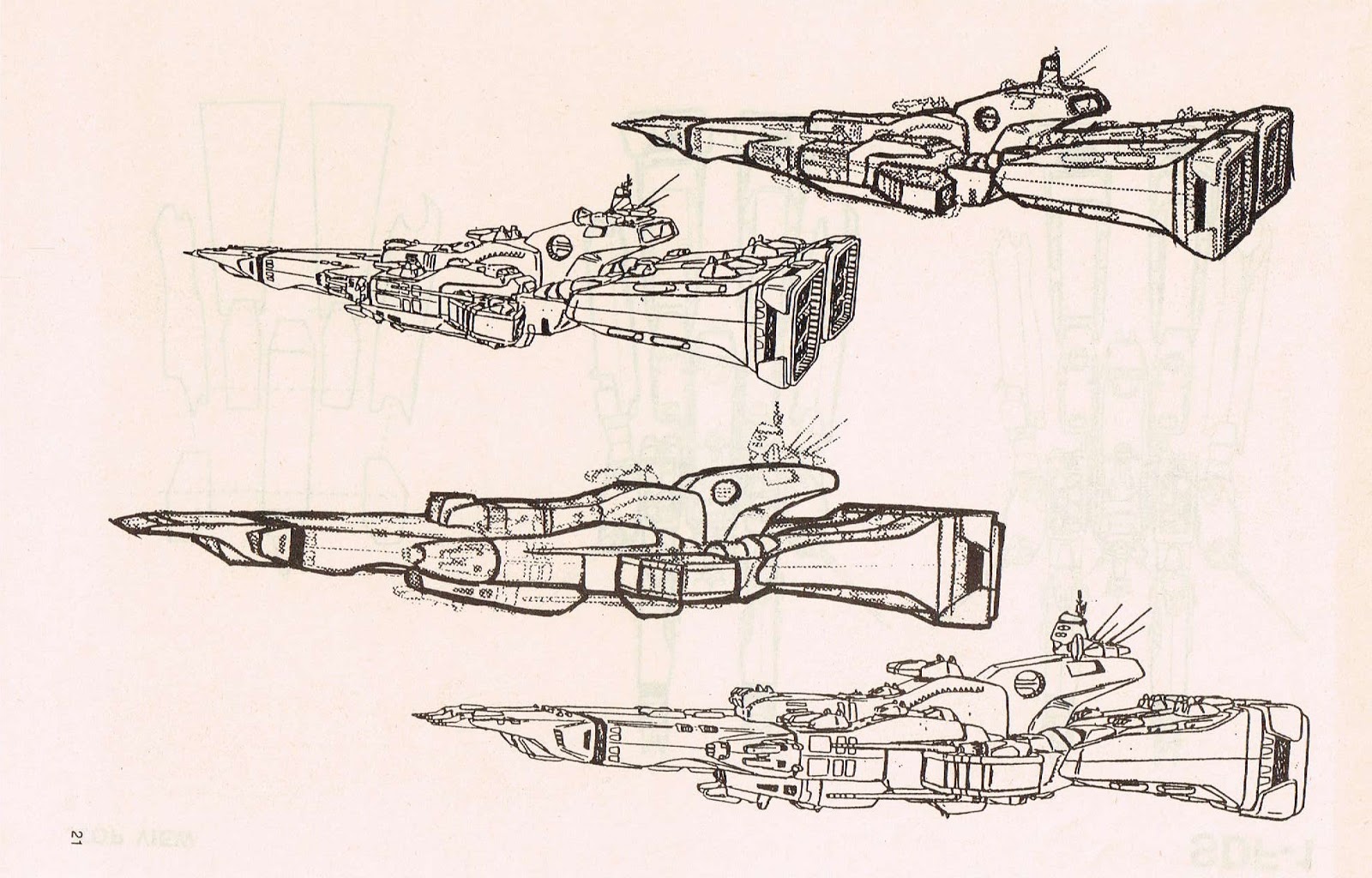 The Dork Review: How to Draw Robotech!