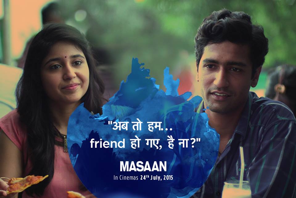 Fenil and Bollywood: Movie Review: MASAAN by FENIL SETA