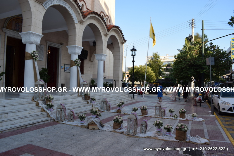 ΓΑΜΟΣ ΕΥΑΓΓΕΛΙΣΤΡΙΑ ΙΛΙΟΥ 7, ΔΑΝΤΕΛΑ,ΤΣΟΥΒΑΛΑΚΙΑ ΜΕ ΣΥΝΘΕΣΕΙΣ, ΑΠΑΛΟ ...
