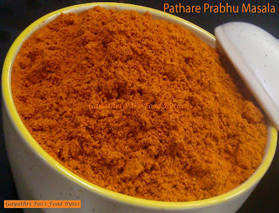 Gayathri Pai's Food Bytes: Pathare Prabhu Masala.