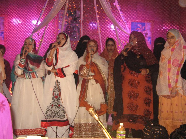 Islamic Portal: Hooriya Rafeeq Qadri Pictures