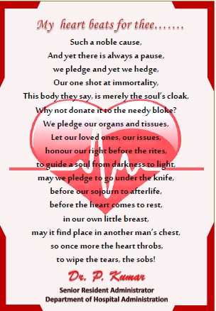 Pledge for organ donation- gift a life... - Dwarka Parichay