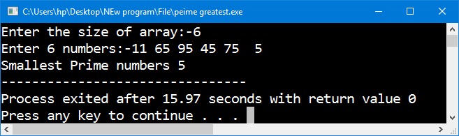 Program in C++ to find smallest prime number from array Using function