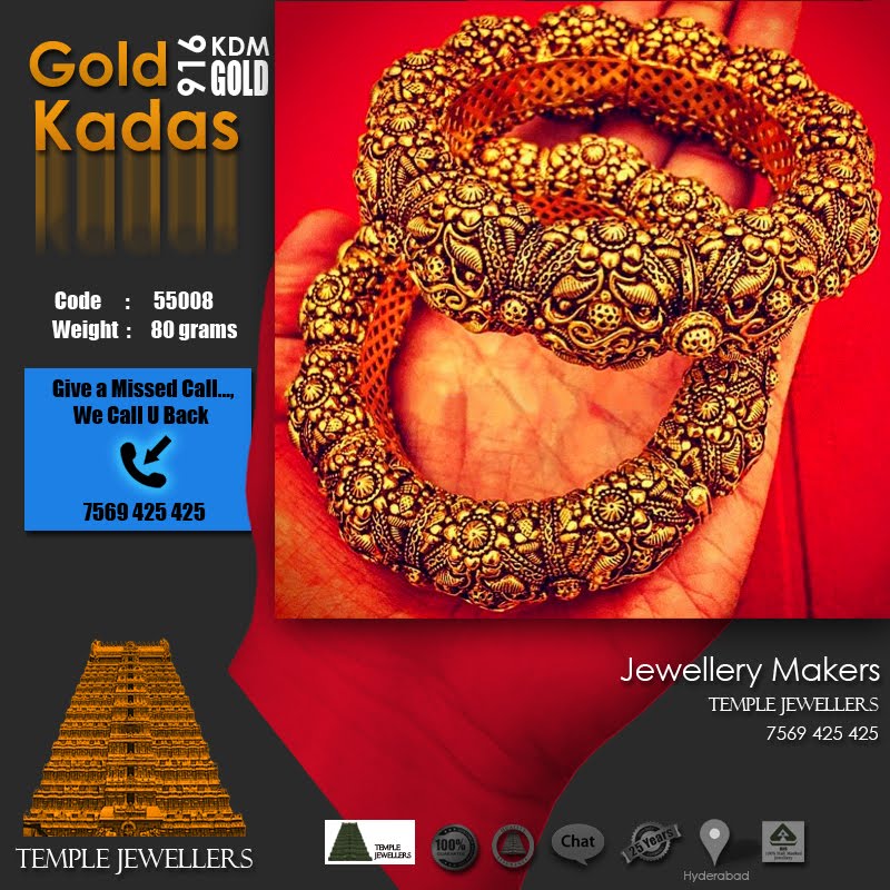 916 KDM Gold Kadas