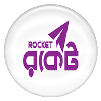 Rocket Telecom: Mobile Banking