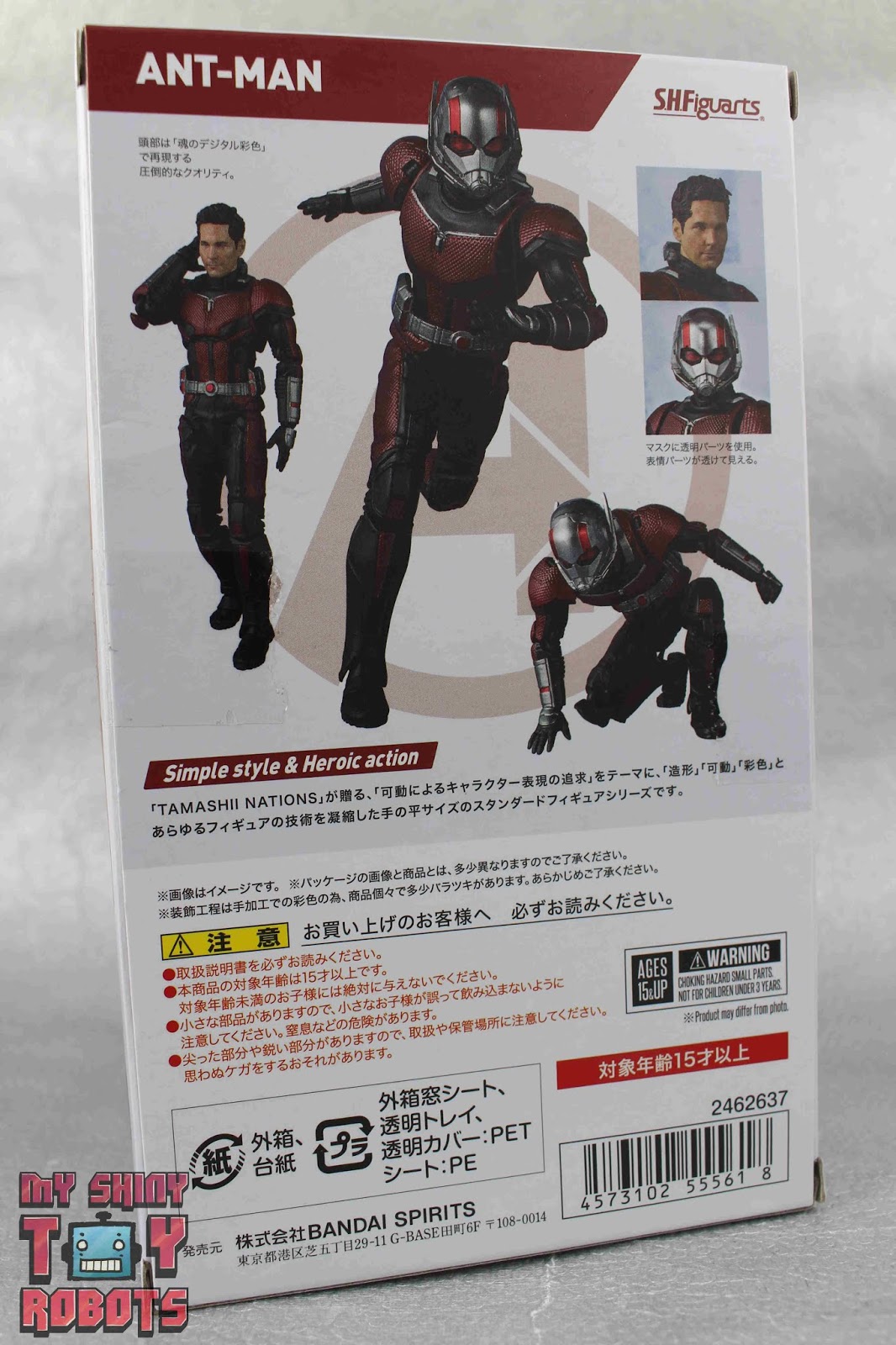My Shiny Toy Robots: Toybox REVIEW: S.H. Figuarts Ant-Man [Avengers ...