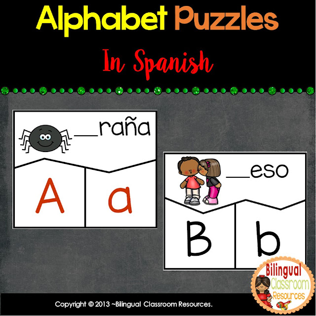 7 Fun Beginning Sounds Activities to Try This School Year and a FREEBIE ...