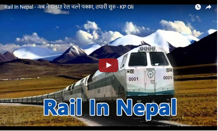 Train from china to nepal - E-Nepal khabar