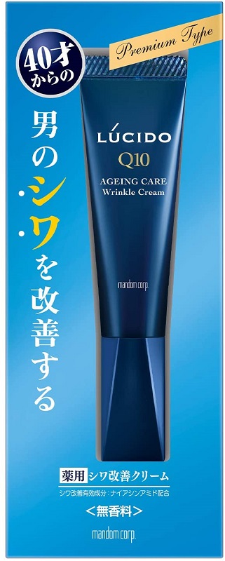 4 Best Japanese Anti-Aging Wrinkle Creams | It has grown on me!