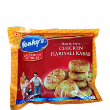 Venkys India...Spicy multibagger