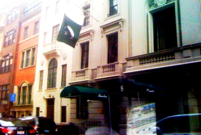 Pakistan Consulate in New York - New York City Photos