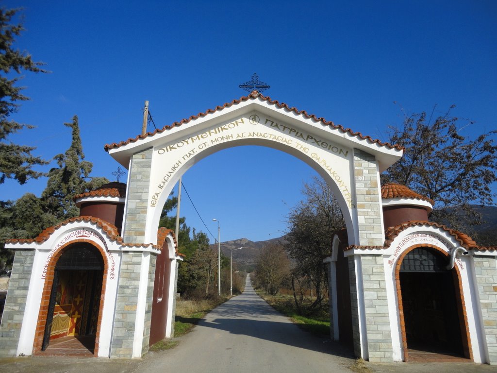 MAGDA: ΙΕΡΑ ΜΟΝΗ ΑΓ. ΑΝΑΣΤΑΣΙΑΣ-ΘΕΣΣΑΛΟΝΙΚΗΣ MONASTERY OF ST.ANASTASIA ...
