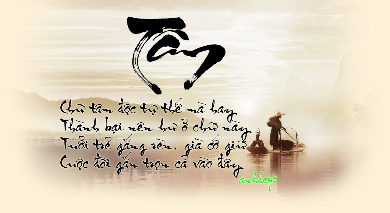 Thư pháp về chữ TÂM đẹp nhất | Hình ảnh đẹp Blog