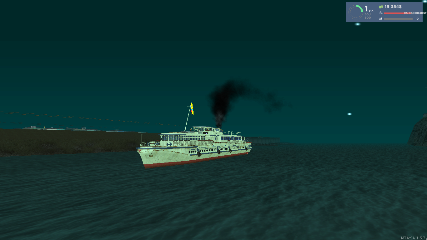 JOB - MARINERO DEL GRAN CRUCERO PARA MTA SA - MTA RESOURCES EN ESPAÑOL