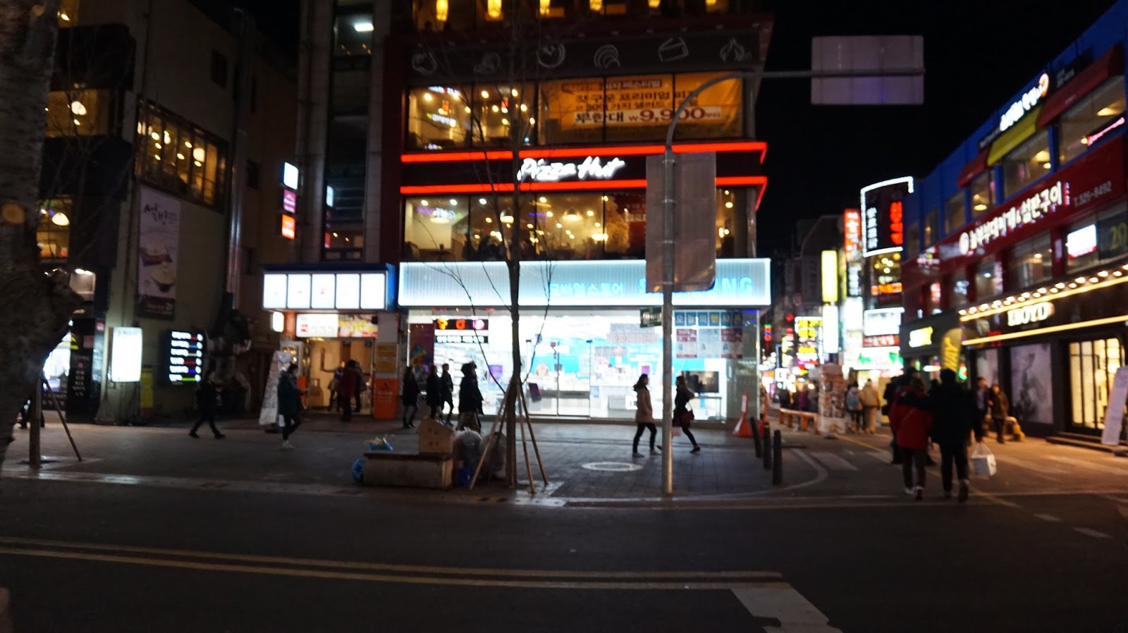 Our Journey : (Day 7) South Korea Seoul - Sinchon Area