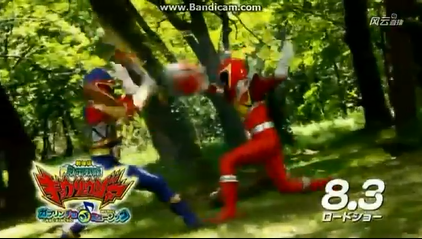 Kyoryuger Kyoryu Navy