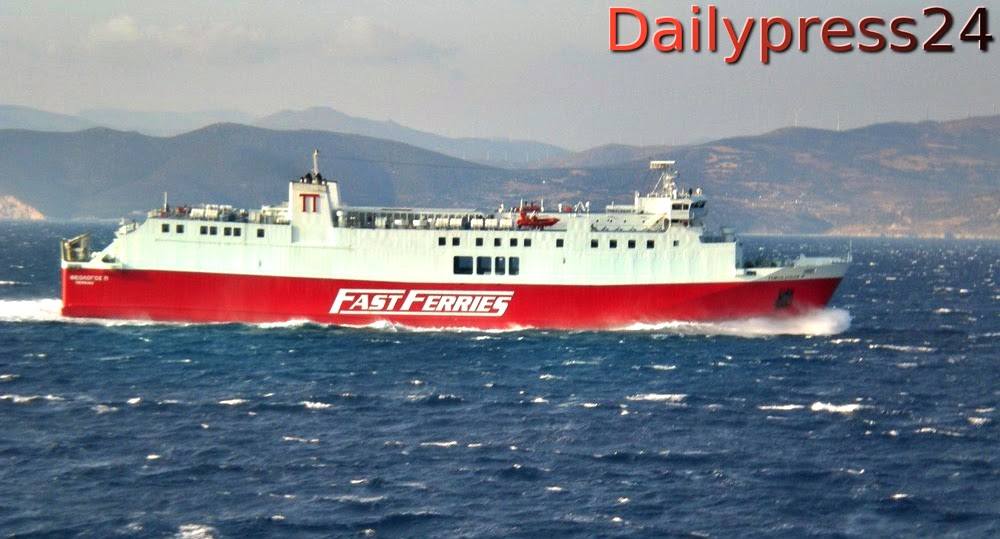 Dailypress24: ΜΗΧΑΝΙΚΗ ΒΛΑΒΗ ΤΟΥ Ε/Γ-Ο/Γ ΘΕΟΛΟΓΟΣ Π. ΣΤΟ ΚΑΒΟ ΝΤΟΡΟ